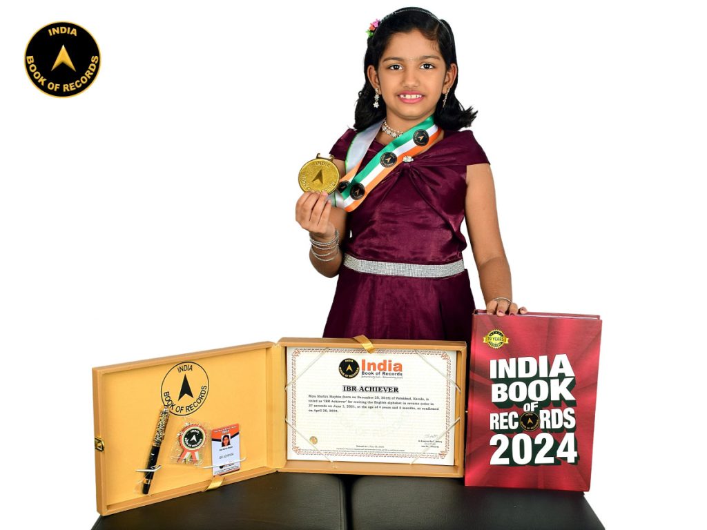Riya Mariya Maybin - IBR Achiever - India Book of Records