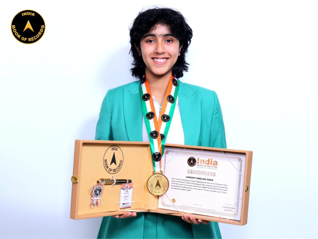 Longest English poem - India Book of Records