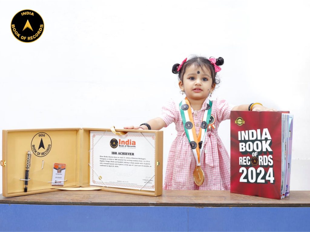 Shree Medha Sharma - IBR Achiever - India Book of Records