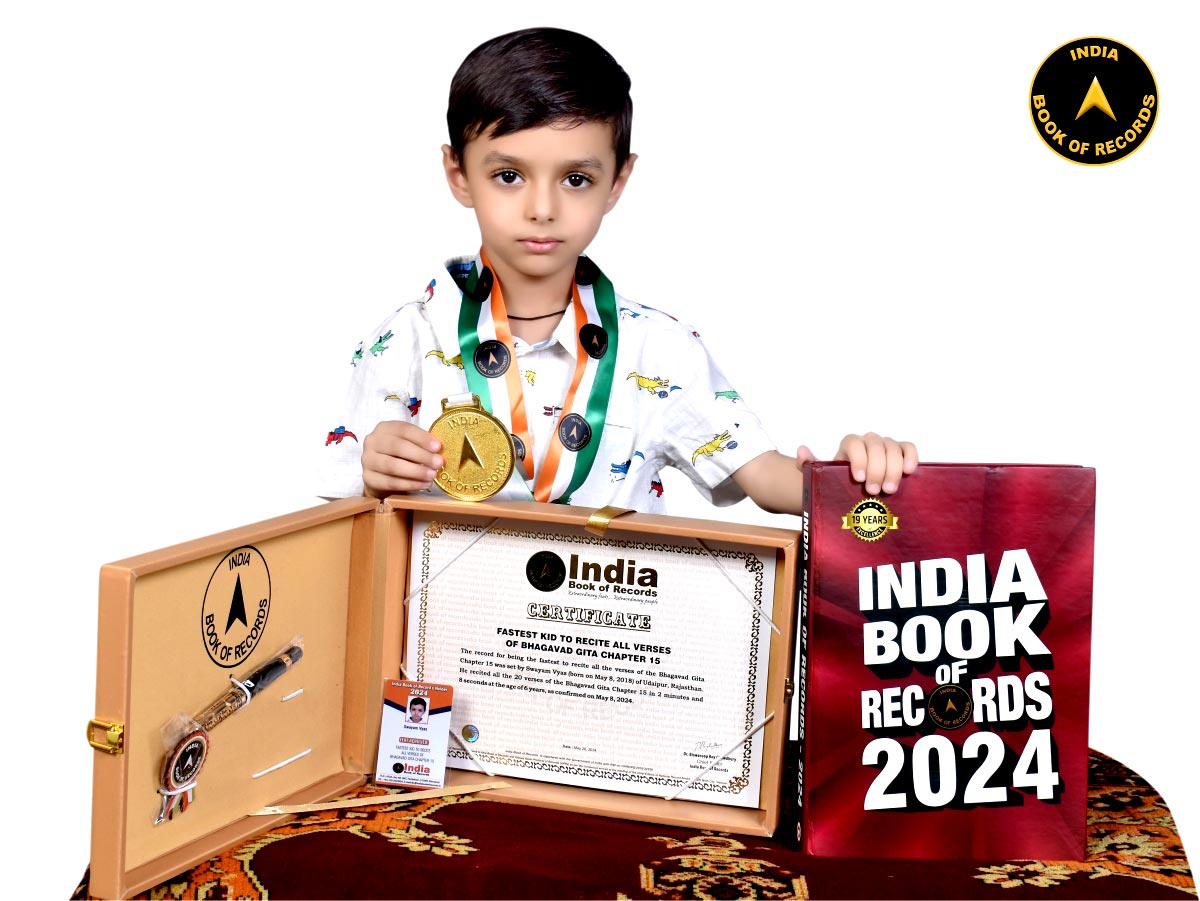 Fastest kid to recite all verses of Bhagavad Gita Chapter 15 - India ...