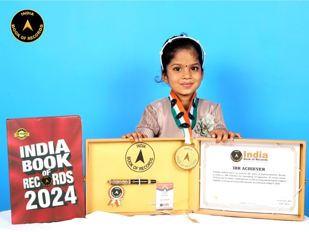 Vedhika Rakesh - IBR Achiever - India Book of Records