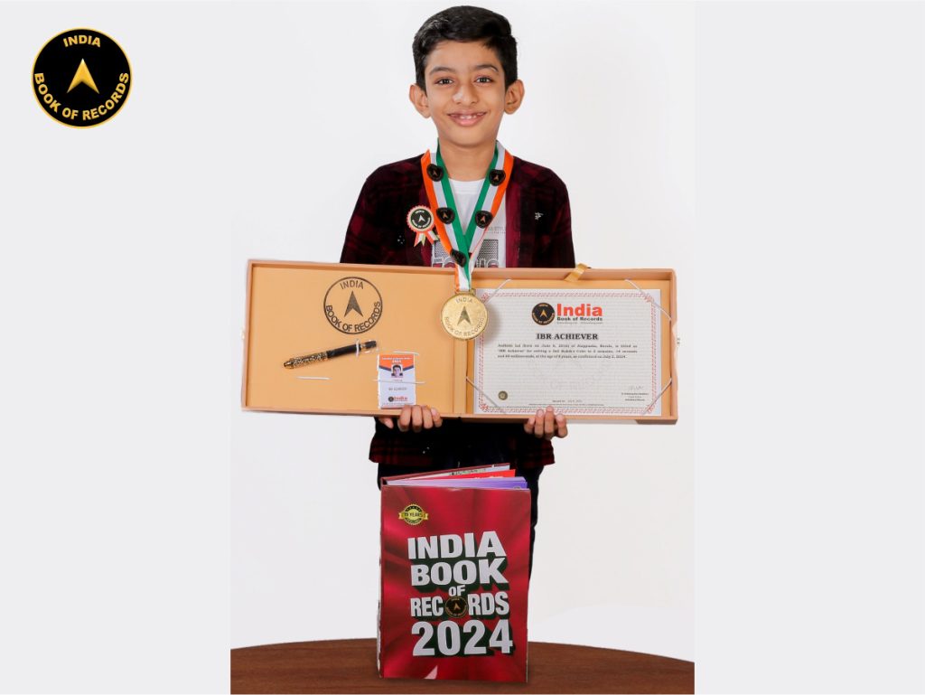 Aadhish Lal - IBR Achiever - India Book of Records