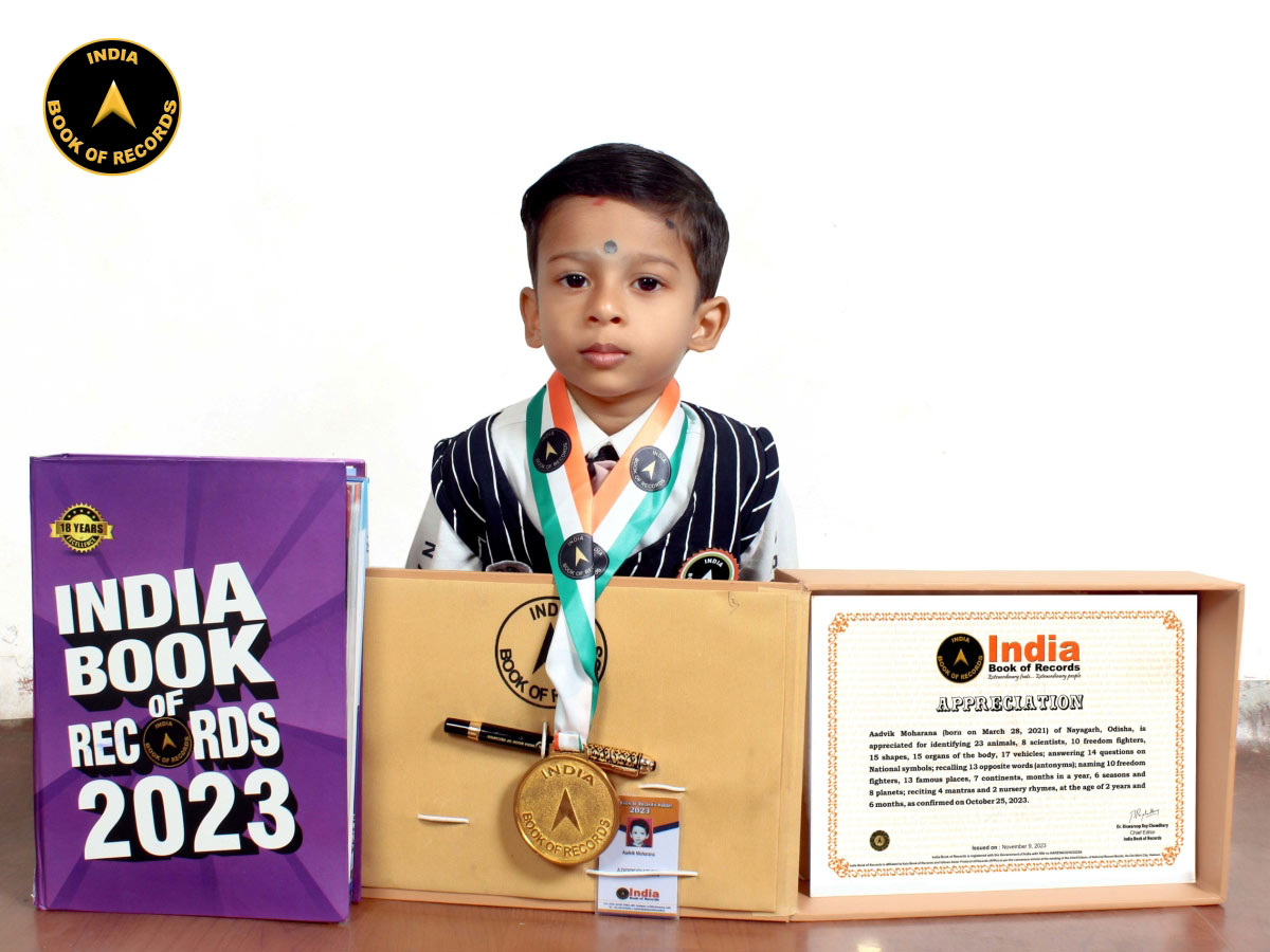 Aadvik Moharana - Appreciation - India Book of Records