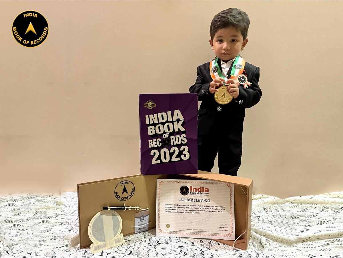 Avyukth Sachin Chavan - Appreciation - India Book of Records