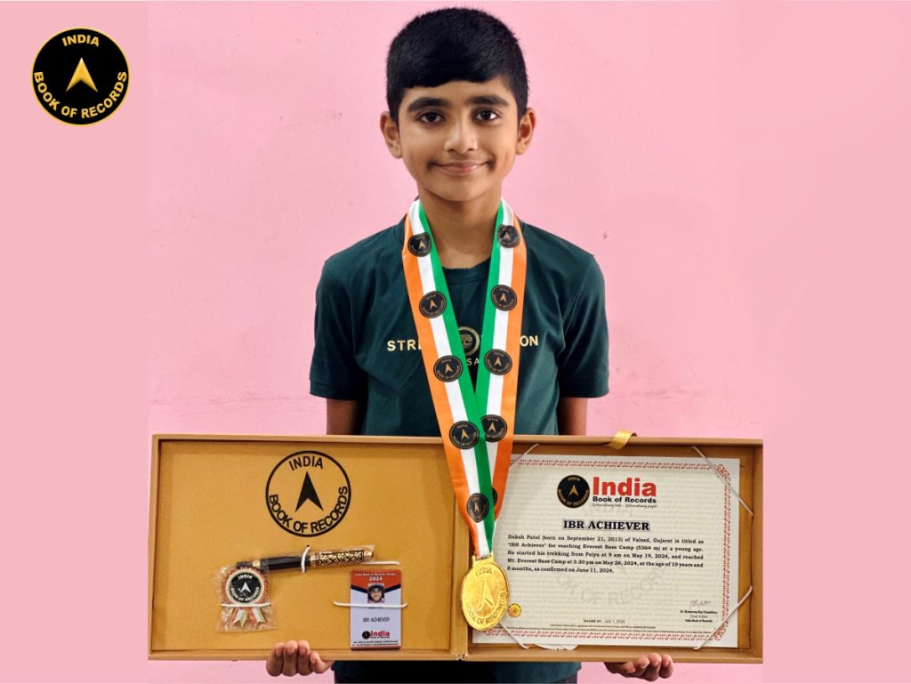 Daksh Patel - IBR Achiever - India Book of Records