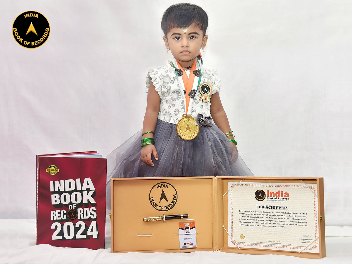 Deva Nandha K. S. - IBR Achiever - India Book of Records