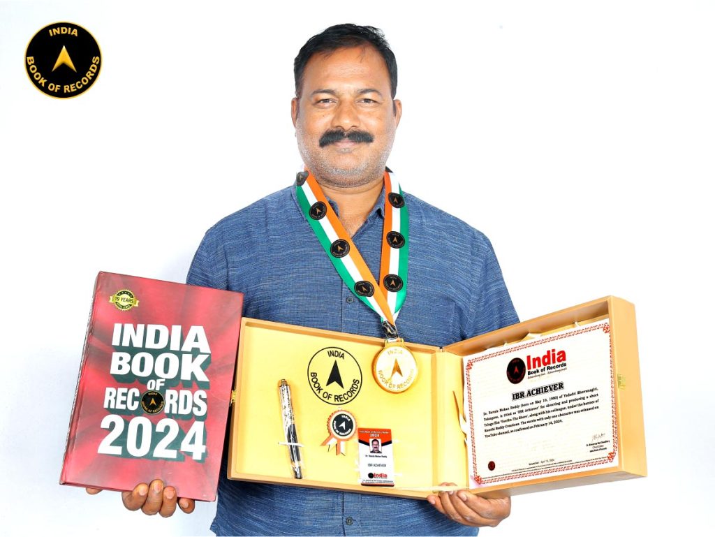 Dr. Ravula Mohan Reddy - IBR Achiever - India Book of Records