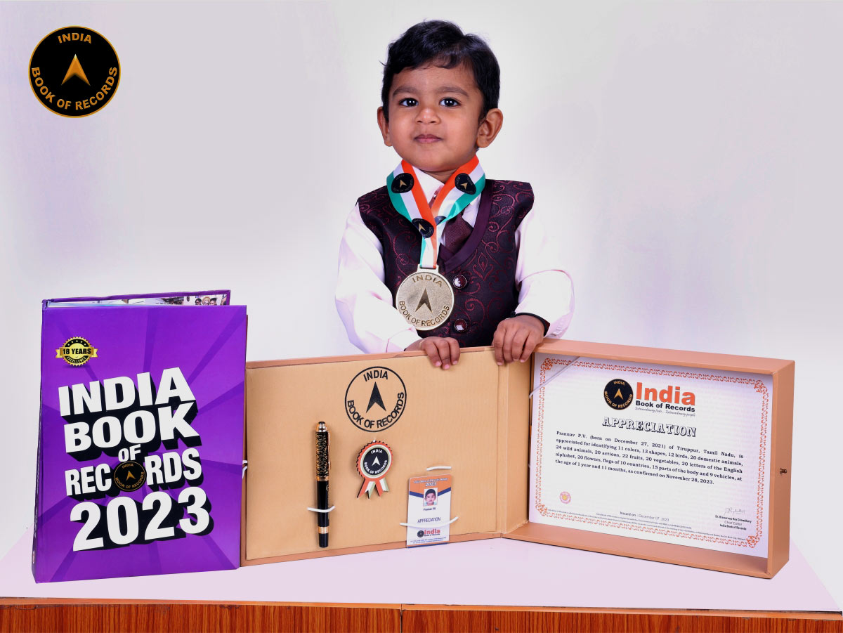 Prannav P.V. - Appreciation - India Book of Records