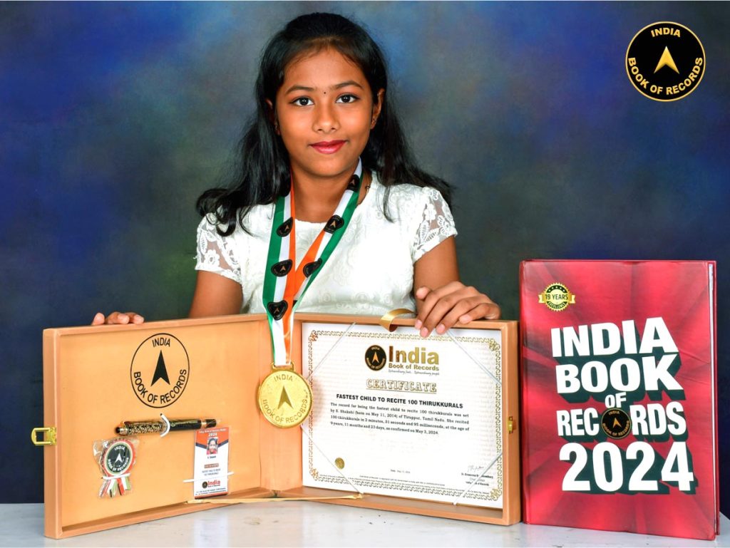 Fastest child to recite 100 thirukkurals - India Book of Records