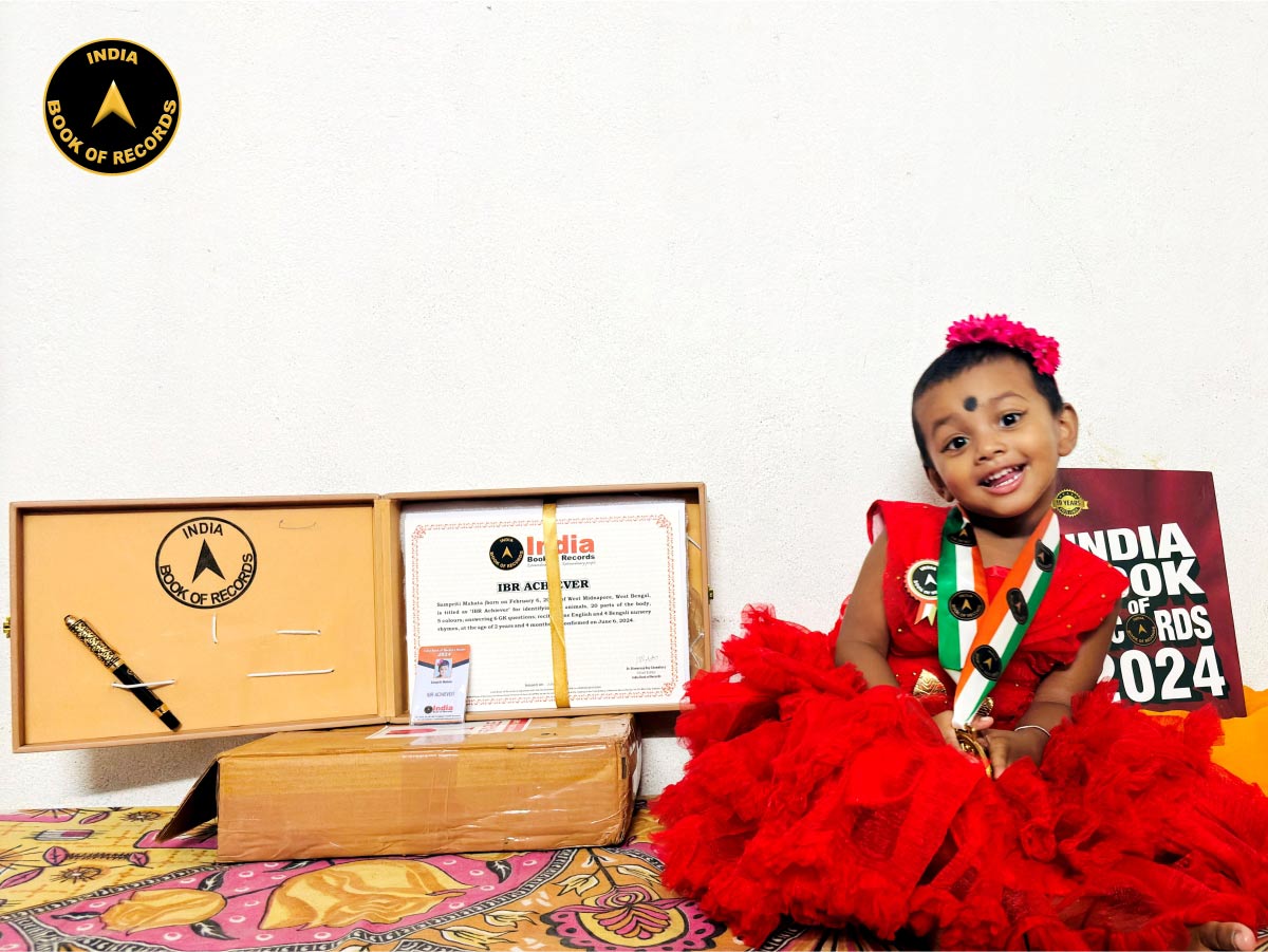 Sampriti Mahata - IBR Achiever - India Book of Records