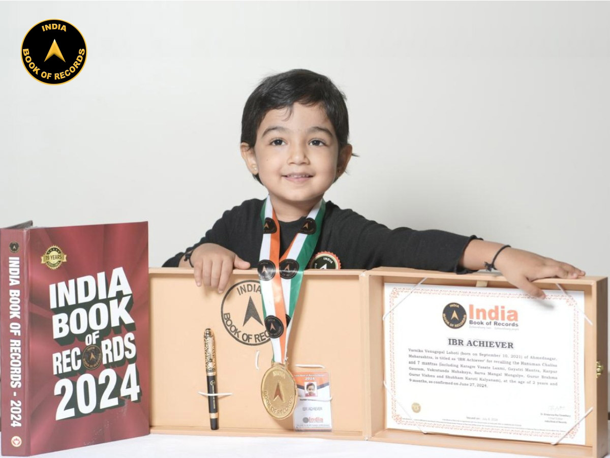 Varnika Venugopal Lahoti -IBR Achiever - India Book of Records Varnika Venugopal Lahoti -IBR Achiever - India Book of Records