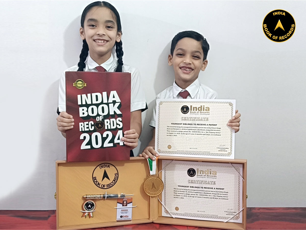 Youngest siblings to receive a patent - India Book of Records