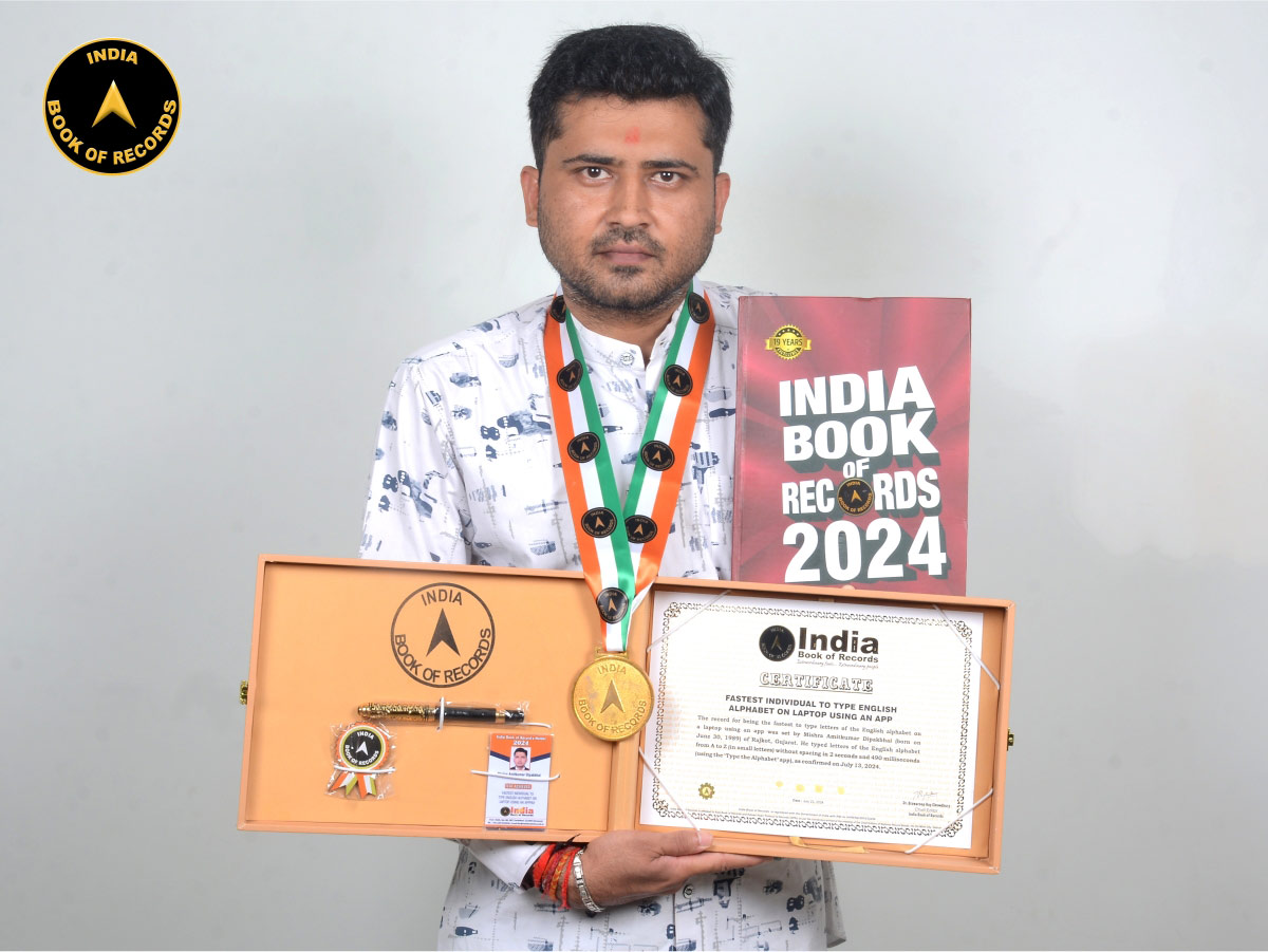 Fastest individual to type English alphabet on laptop using an app ...