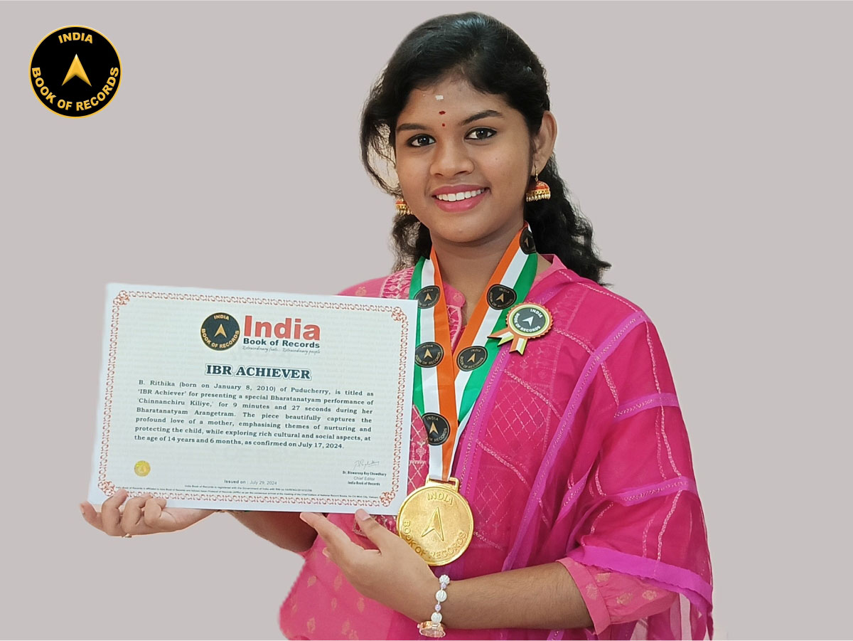 B. Rithika - IBR Achiever