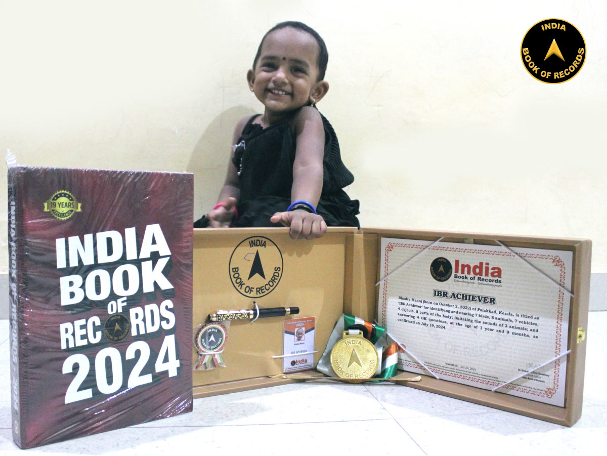Bhadra Manoj - IBR Achiever - India Book of Records