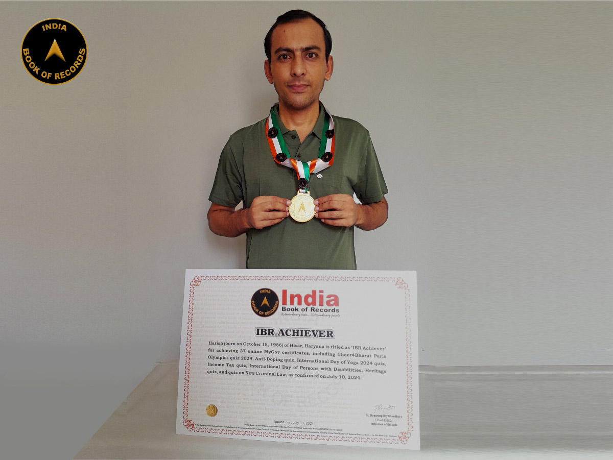 Harish - IBR Achiever - India Book of Records Harish - IBR Achiever - India Book of Records
