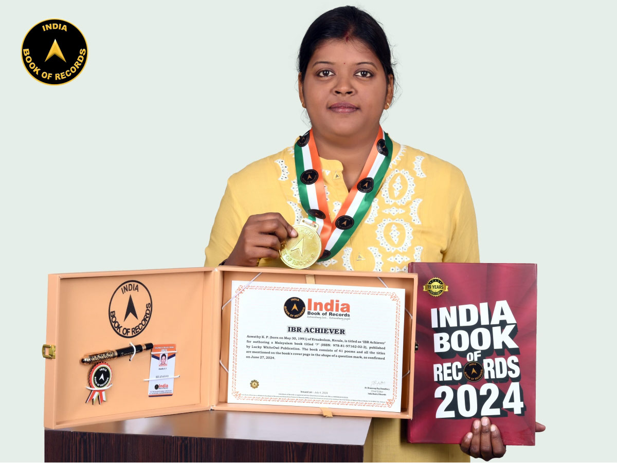Aswathy K. P. - IBR Achiever - India Book of Records