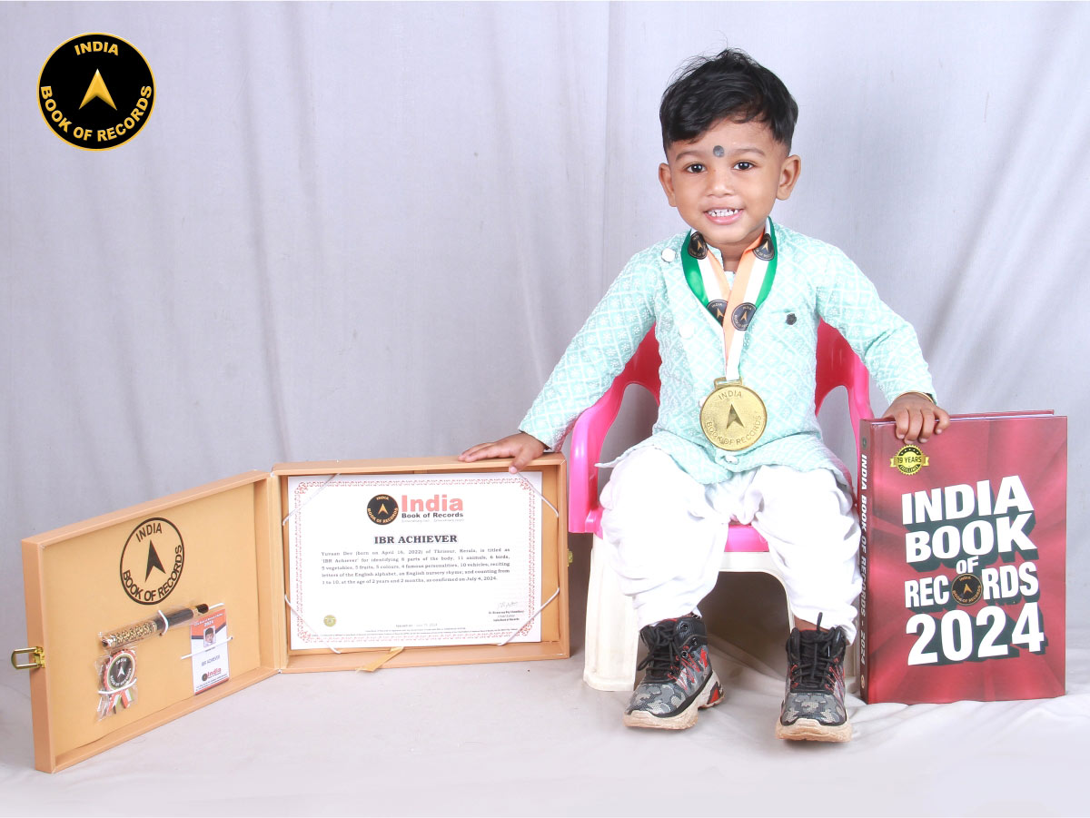 Yuvaan Dev - IBR Achiever - India Book of Records
