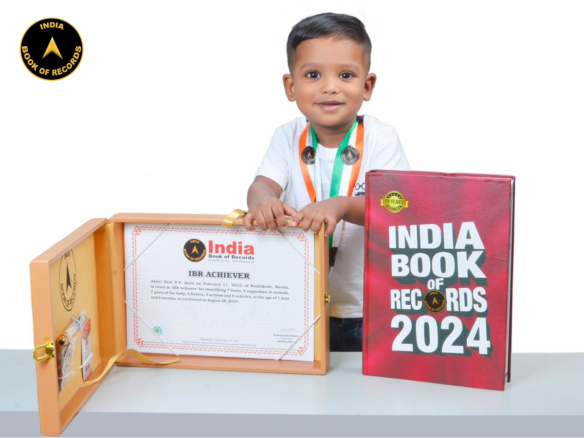 Abdul Hadi N.P. - IBR Achiever - India Book of Records