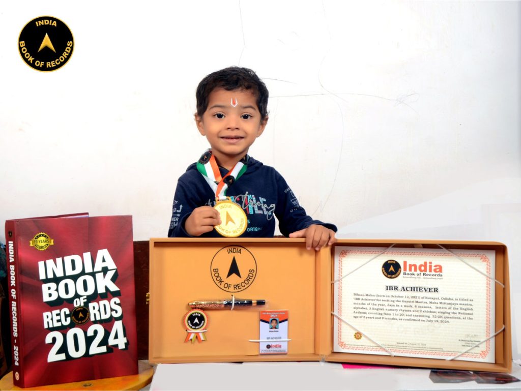 Bihaan Meher - IBR Achiever