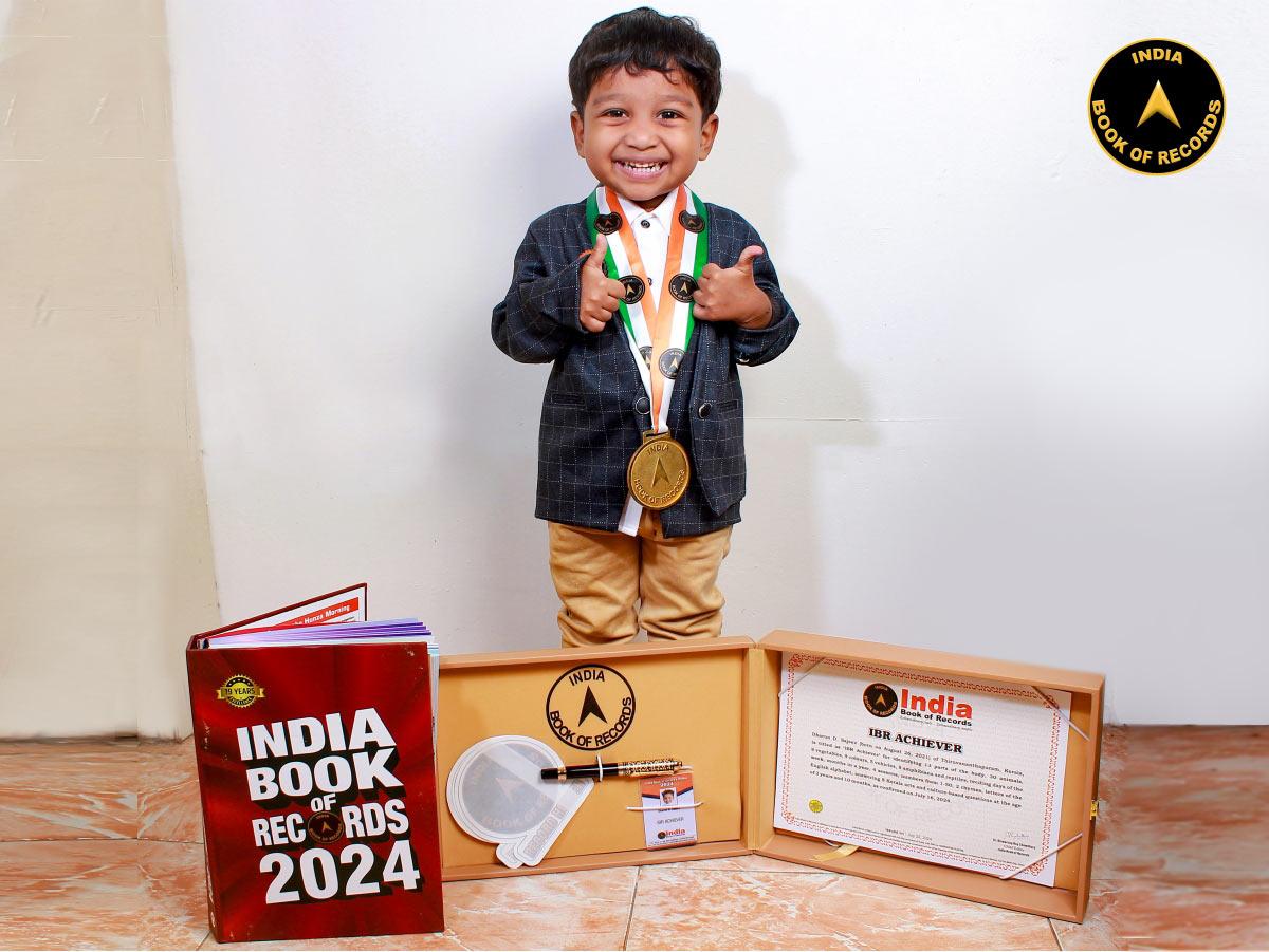 Dharun D. Sajeev - IBR Achiever