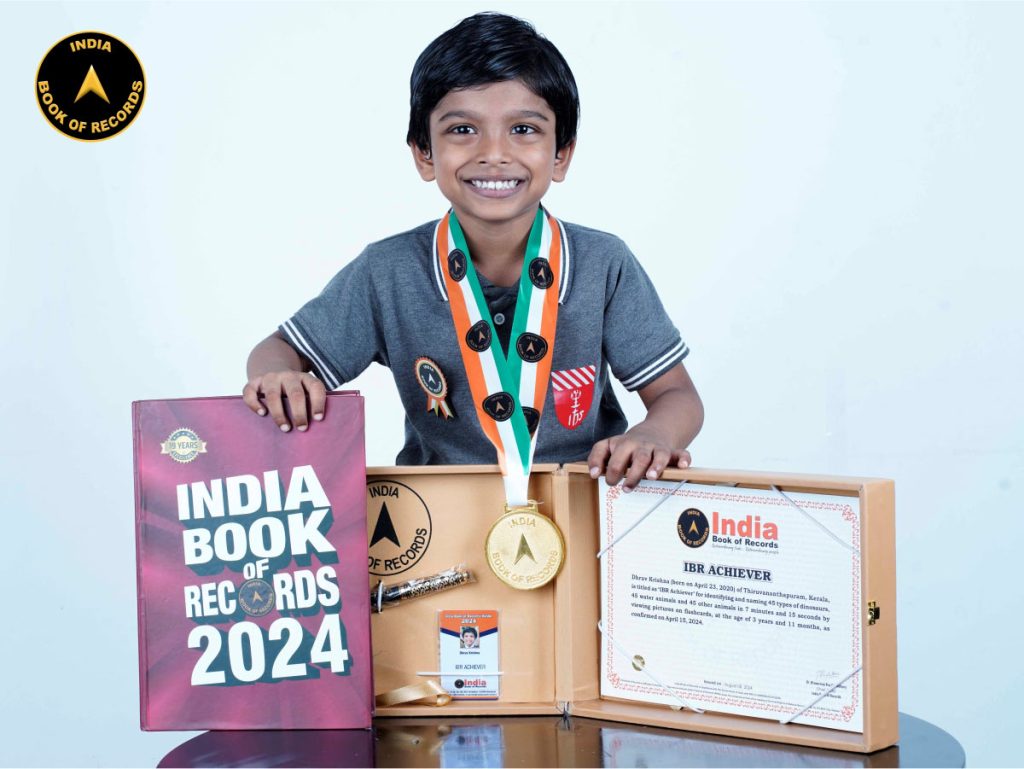 Dhruv Krishna - IBR Achiever - India Book of Records