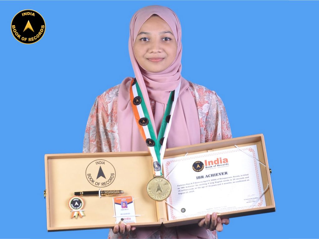 Fathima Niya K.P - IBR Achiever - India Book of Records