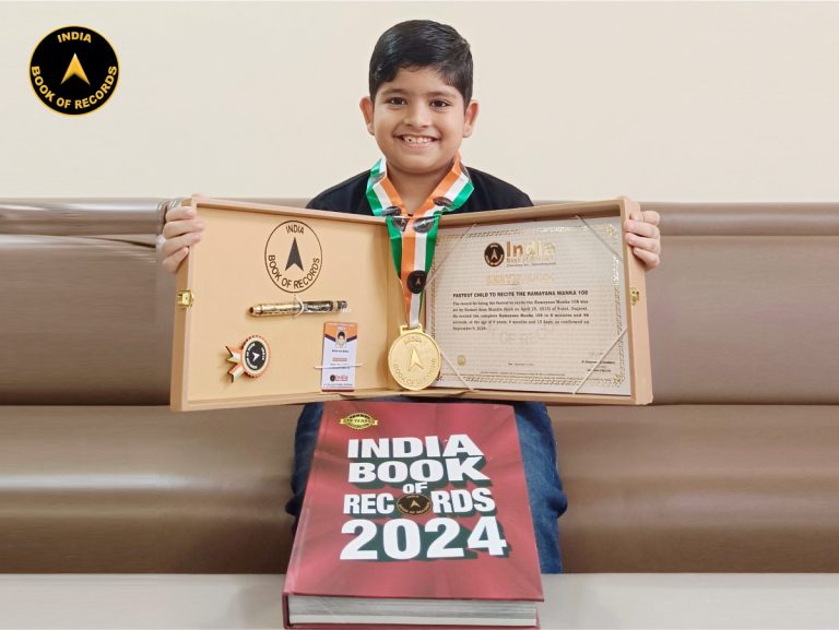 Fastest child to recite the Ramayana Manka 108 - India Book of Records
