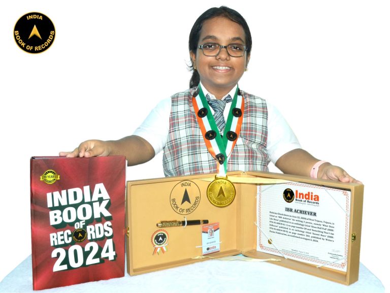 Raktima Ghosh - IBR Achiever - India Book of Records