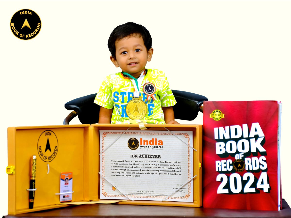 Sathvik Akhil - IBR Achiever - India Book of Records