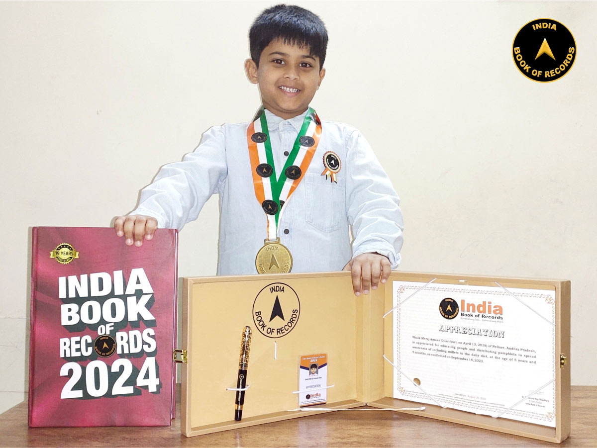 Shaik Meraj Amaan Dilar - Appreciation - India Book of Records