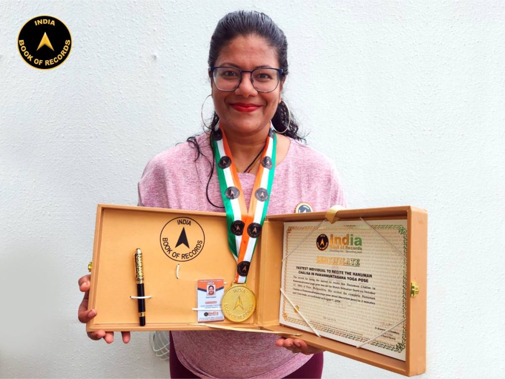Fastest individual to recite the Hanuman Chalisa in Pawanmuktasana yoga ...