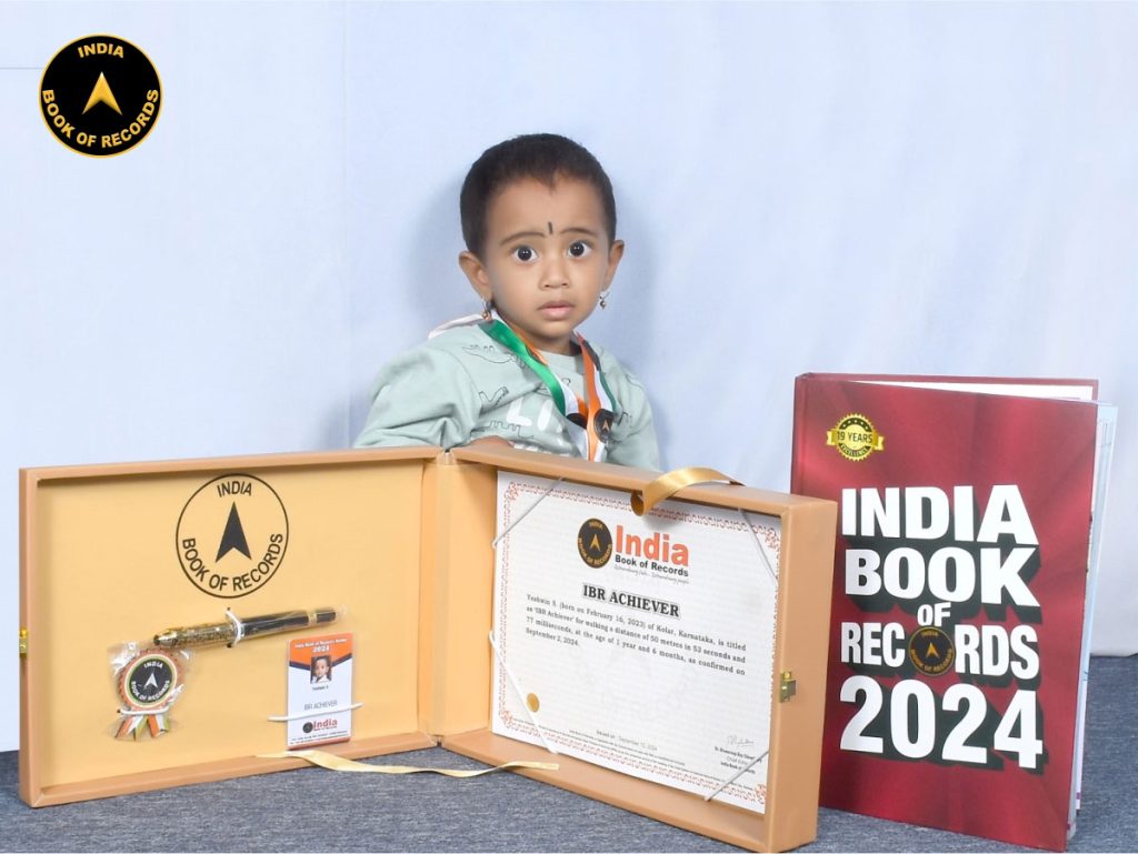 Yeshwin S. - IBR Achiever - India Book of Records