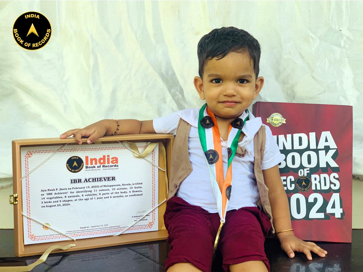 Ayn Noah P. - IBR Achiever - India Book of Records