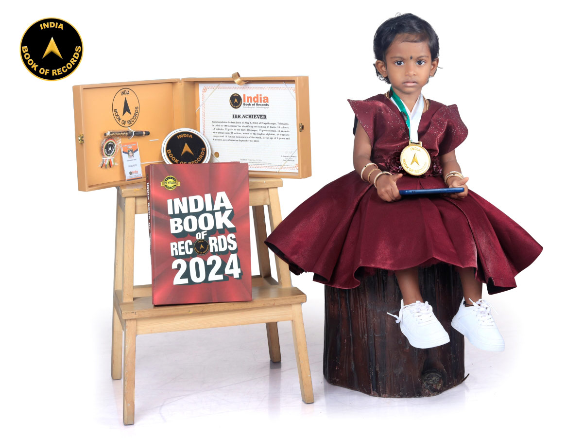 Kommanaboina Vedasri - IBR Achiever - India Book of Records