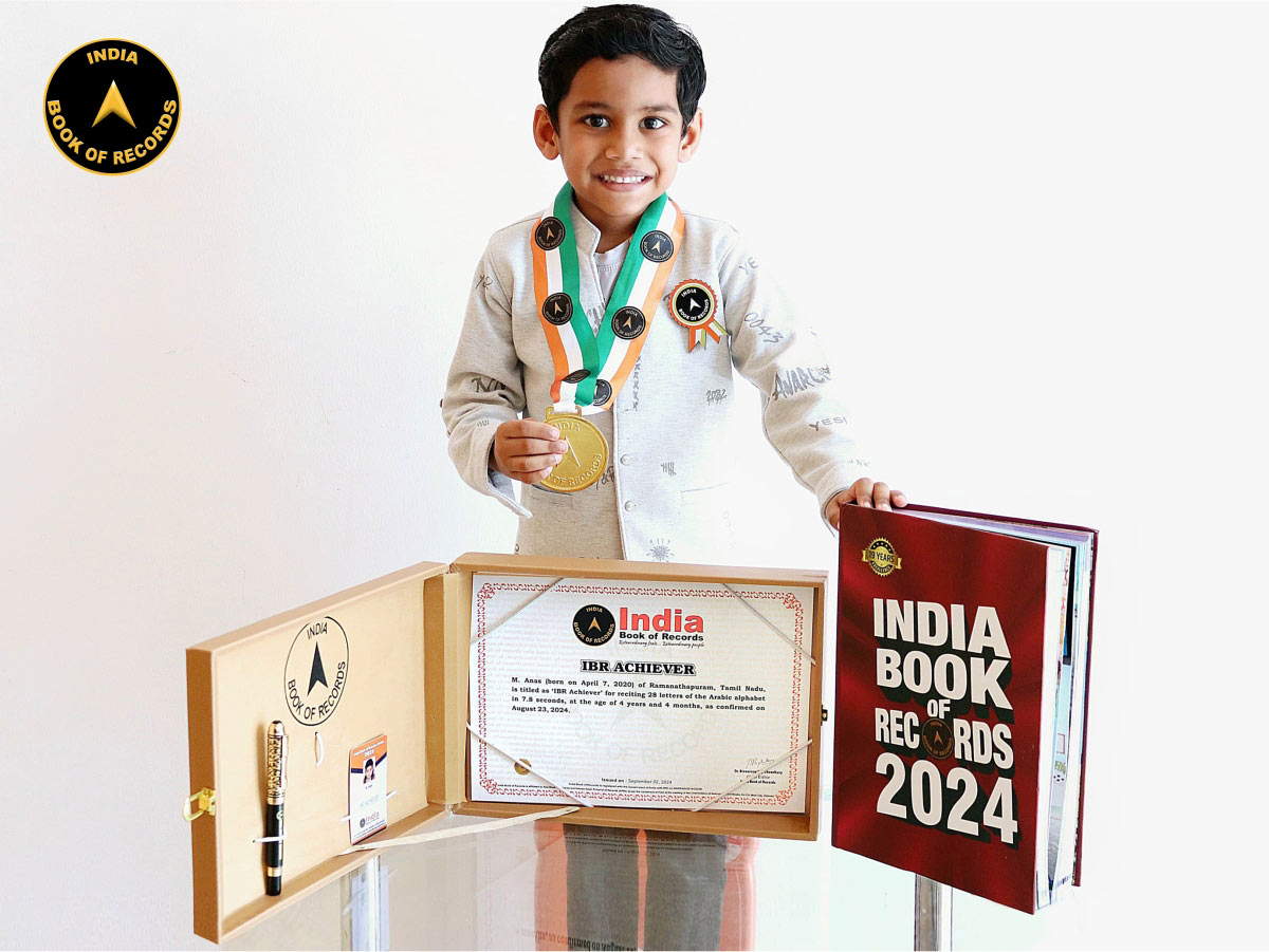 M. Anas - IBR Achiever - India Book of Records
