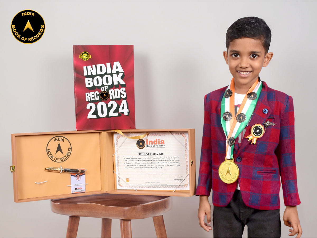 V. Arjun - IBR Achiever - India Book of Records