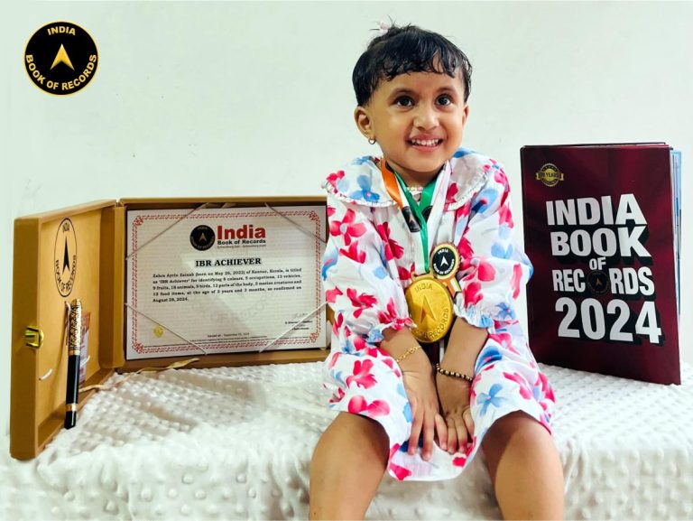 Zahra Ayrin Zainab - IBR Achiever - India Book of Records