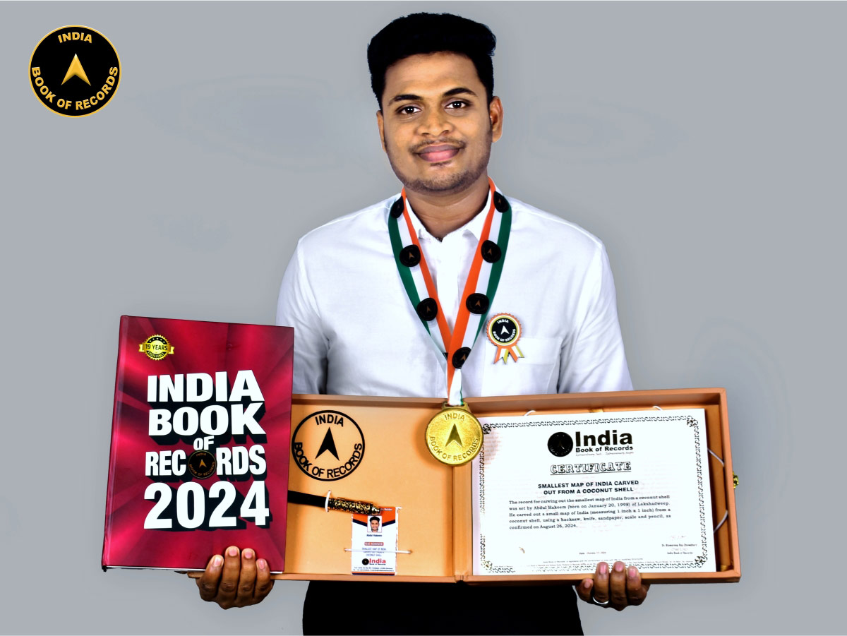 Smallest map of India carved out from a coconut shell - India Book of ...