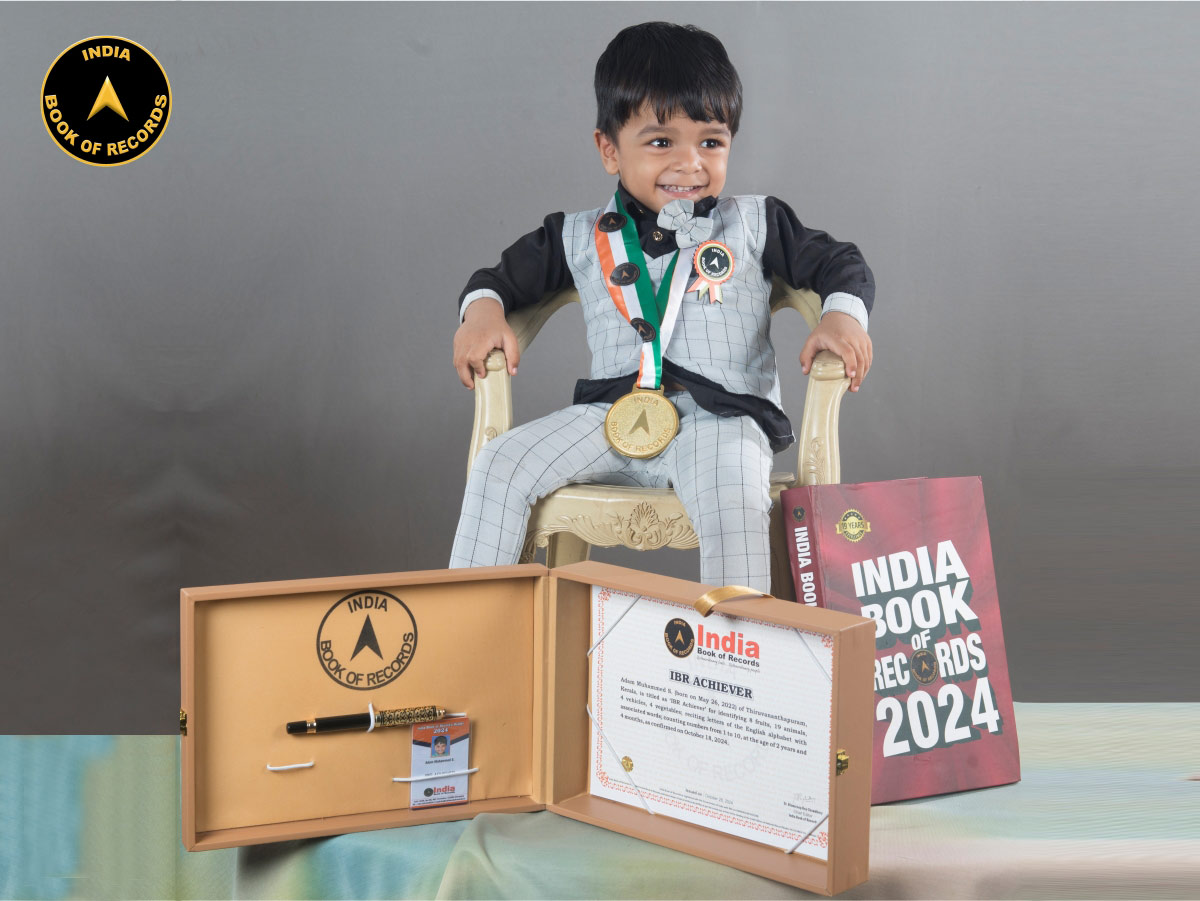 Adam Muhammed S. - IBR Achiever - India Book of Records