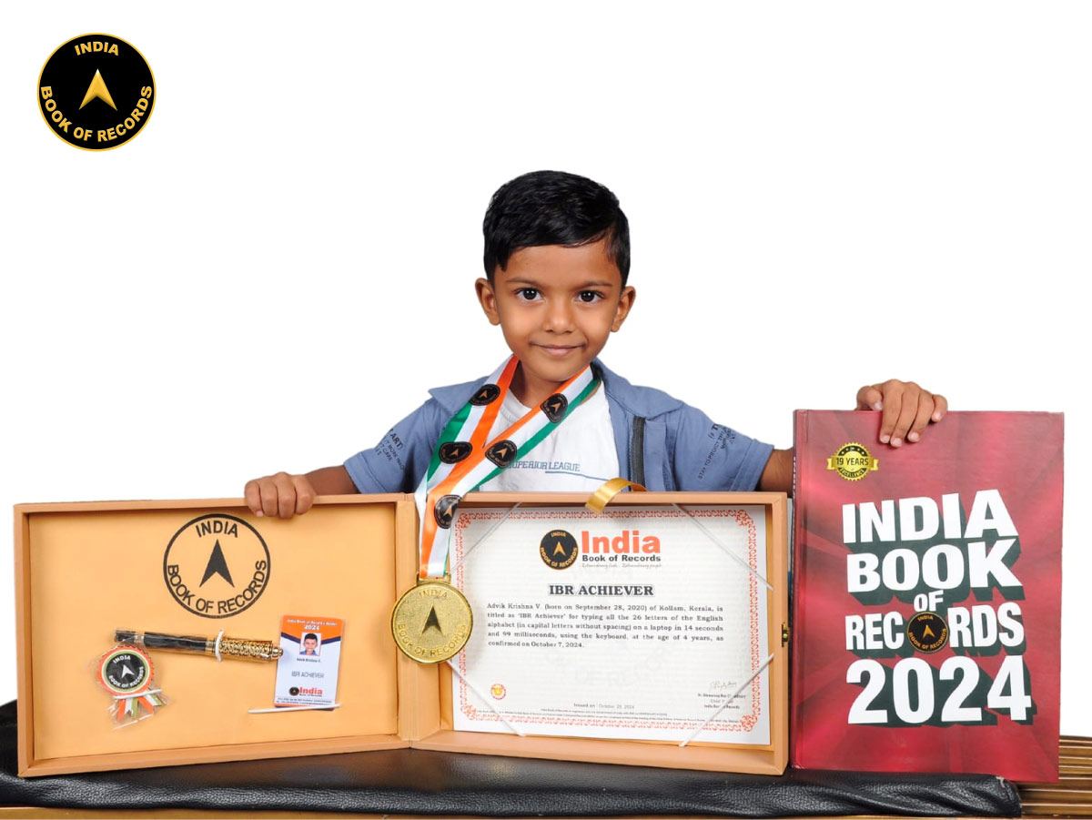 Advik Krishna V.- IBR Achiever - India Book of Records