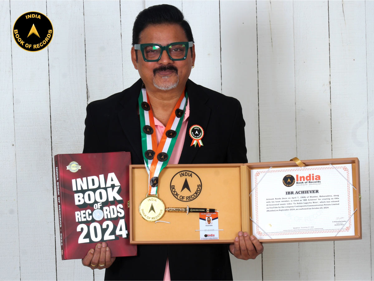 Avinash Nanda - IBR Achiever