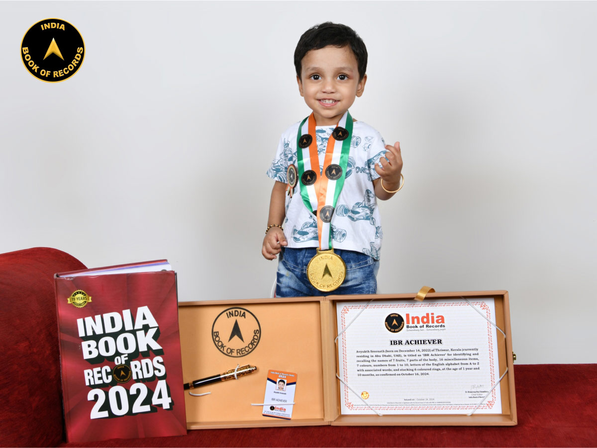 Avyukth Sreenath - IBR Achiever - India Book of Records