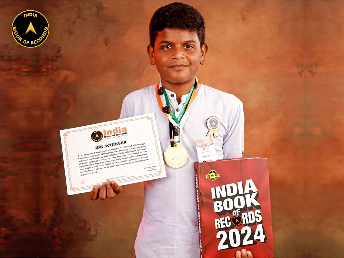 D. P. Prasanna Kumar - IBR Achiever - India Book of Records
