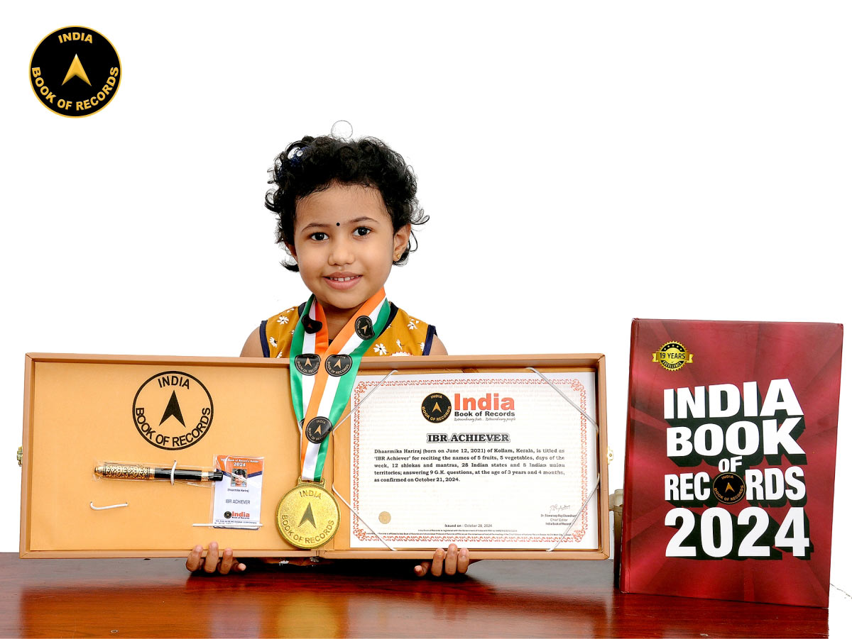 Dhaarmika Hariraj - IBR Achiever - India Book of Records