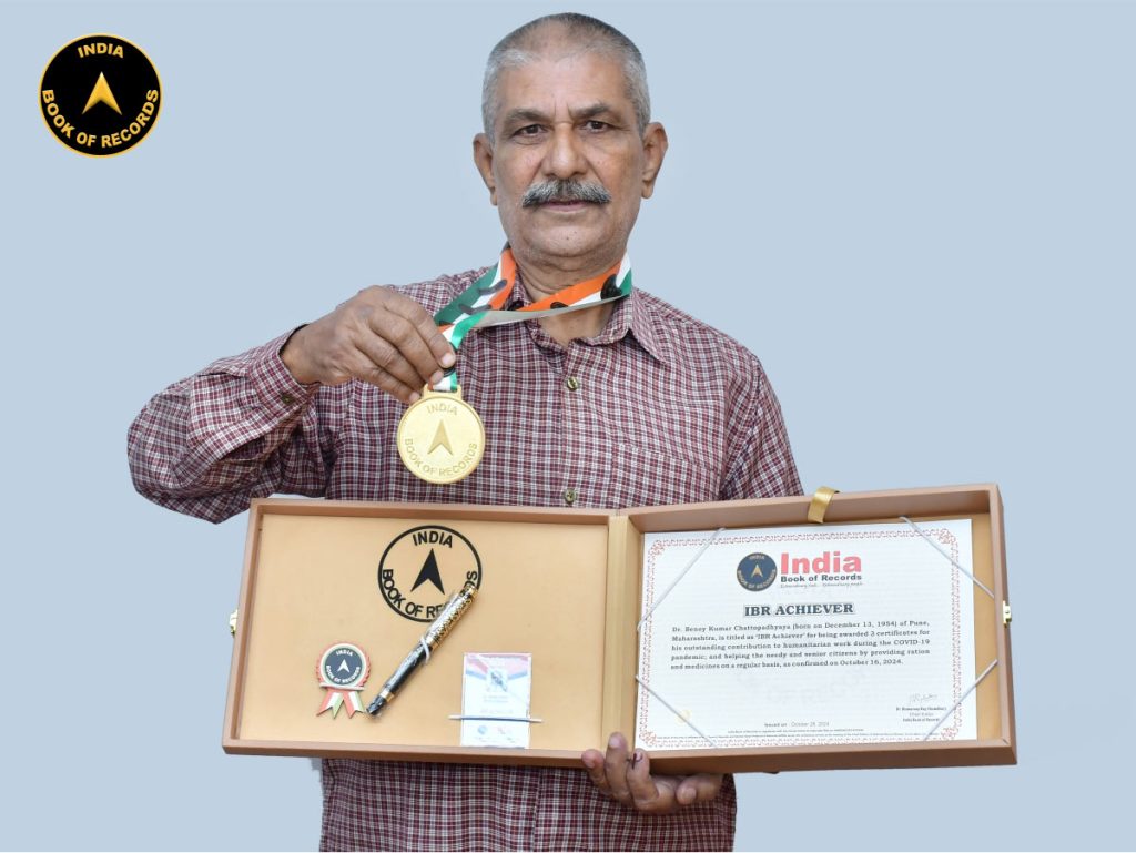 Dr. Benoy Kumar Chattopadhyaya - IBR Achiever - India Book of Records