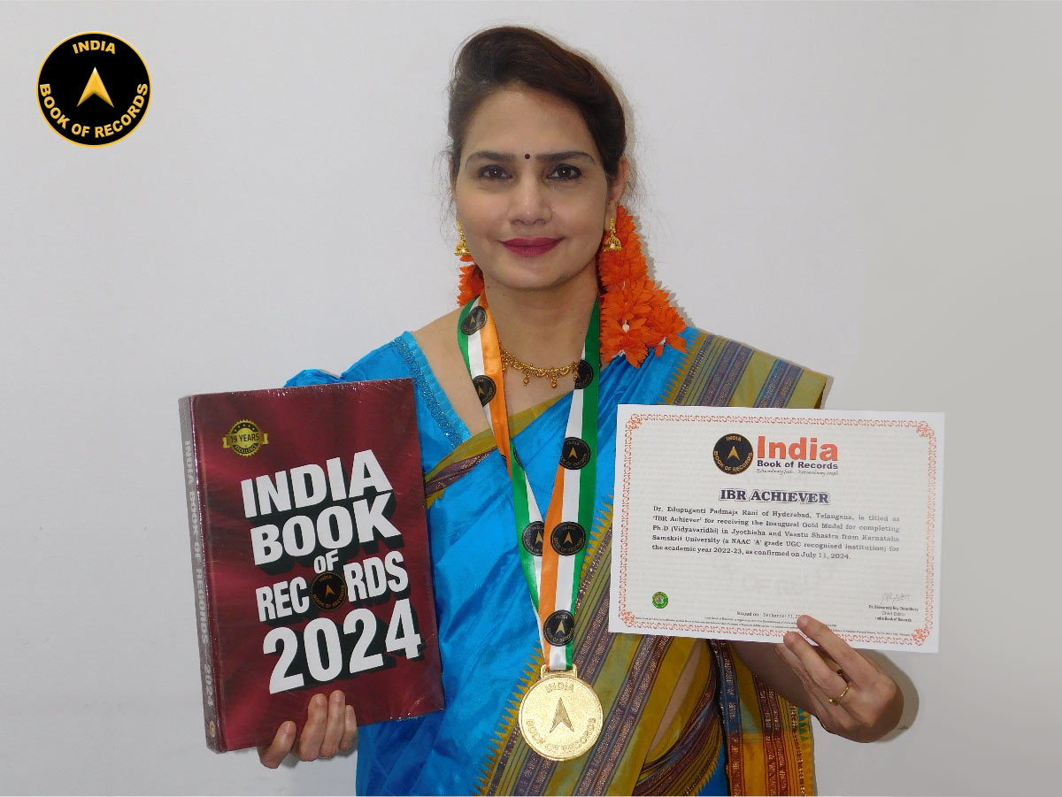 Dr. Edupuganti Padmaja Rani - IBR Achiever - India Book of Records