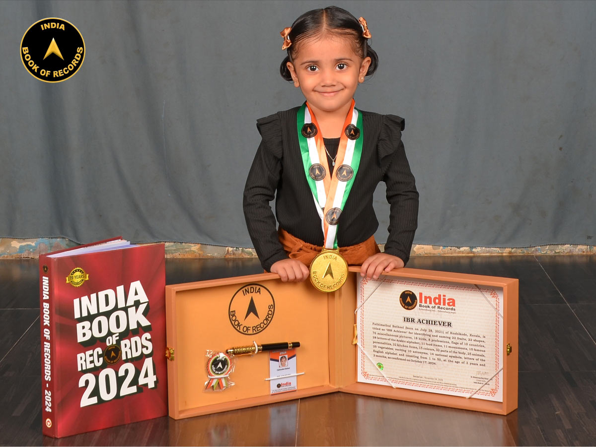 Fathimathul Bathool - IBR Achiever - India Book of Records