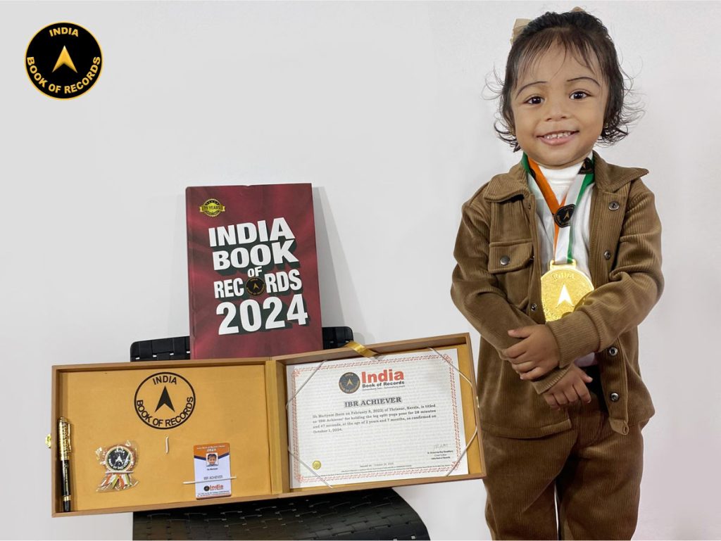 Ifa Mariyam - IBR Achiever - India Book of Records