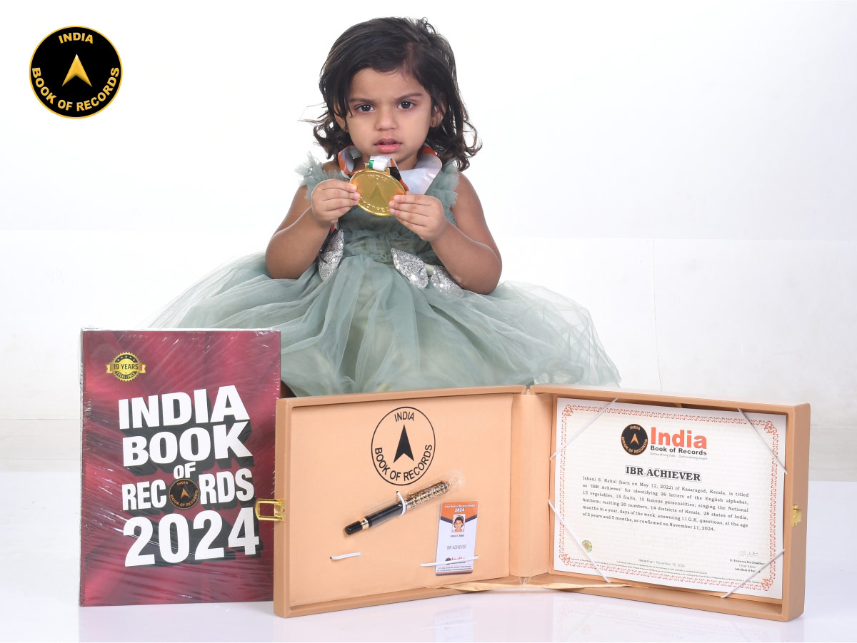 Ishani S. Rahul - IBR Achiever - India Book of Records